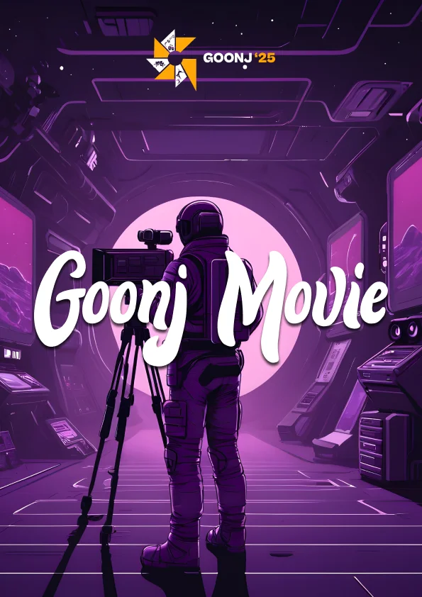 Goonj '25