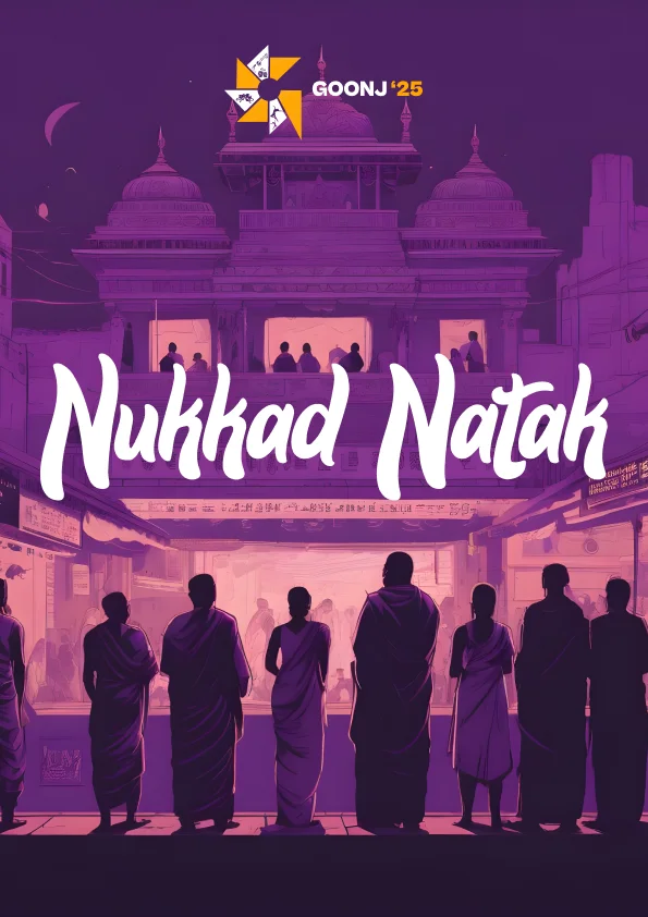 Goonj '25
