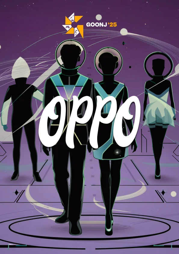 Goonj '25